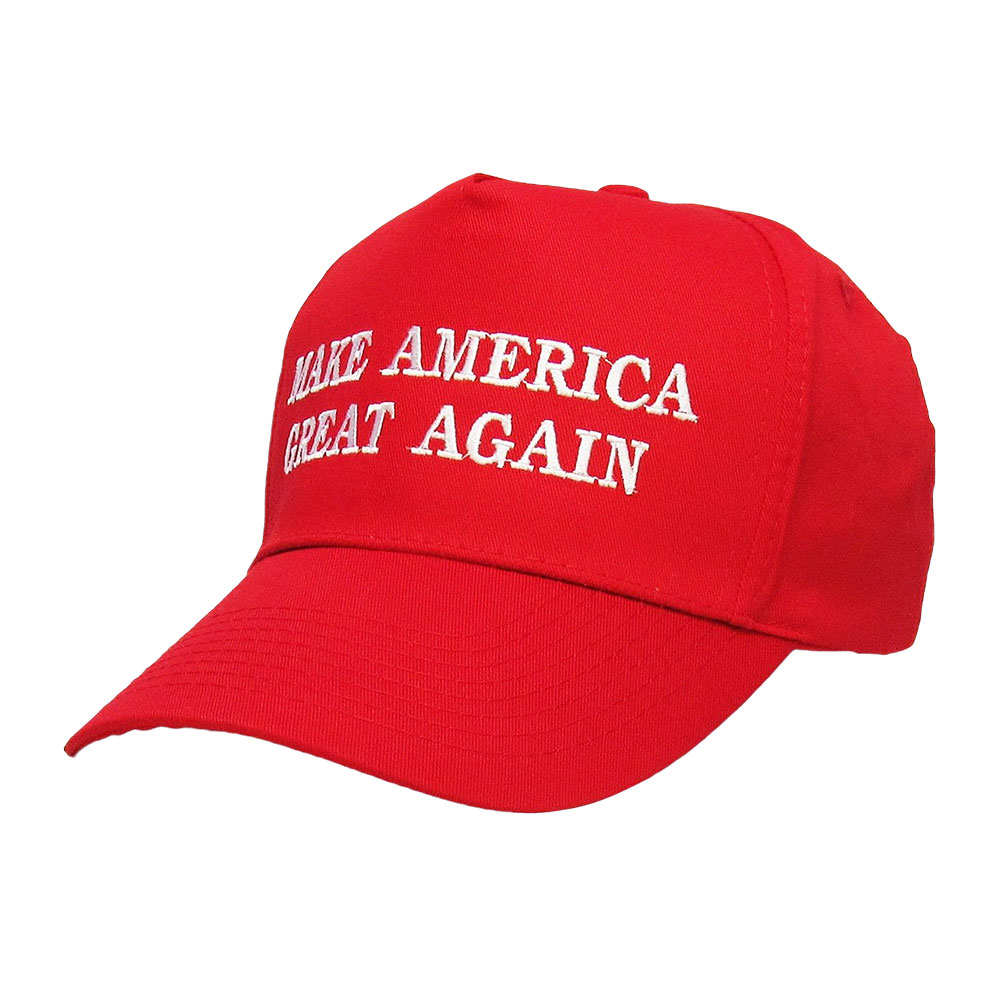 New Make America Great Again Hat Donald Trump 2017 Republican ... New Make America Great Again Hat Donald Trump 2017 Republican ...